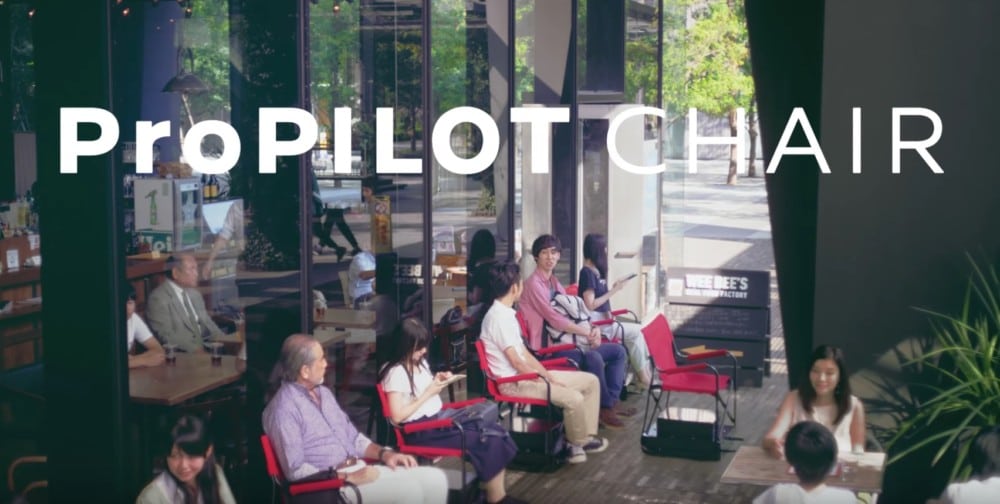 Nissan Robot Chairs - The Great British Queue Reinvented - Free Car Mag